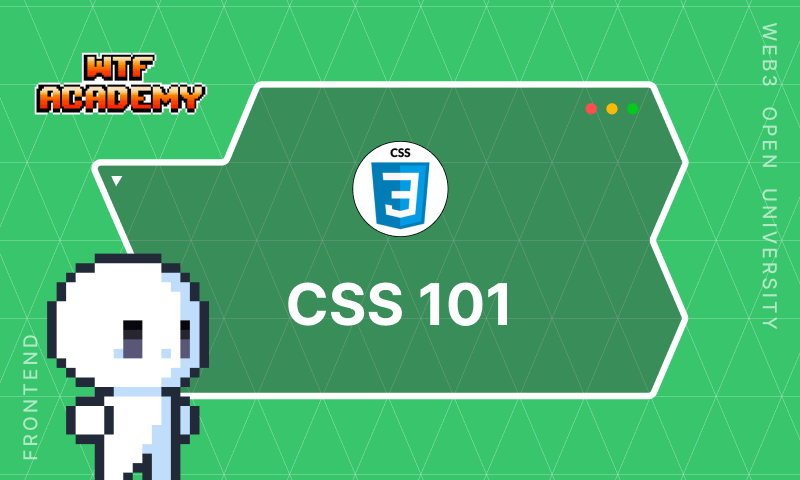 CSS 101